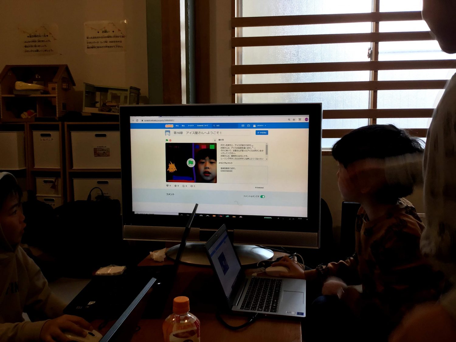 第36回CoderDojo市川開催報告(2019年12月22日) | CoderDojo市川(Ichikawa)