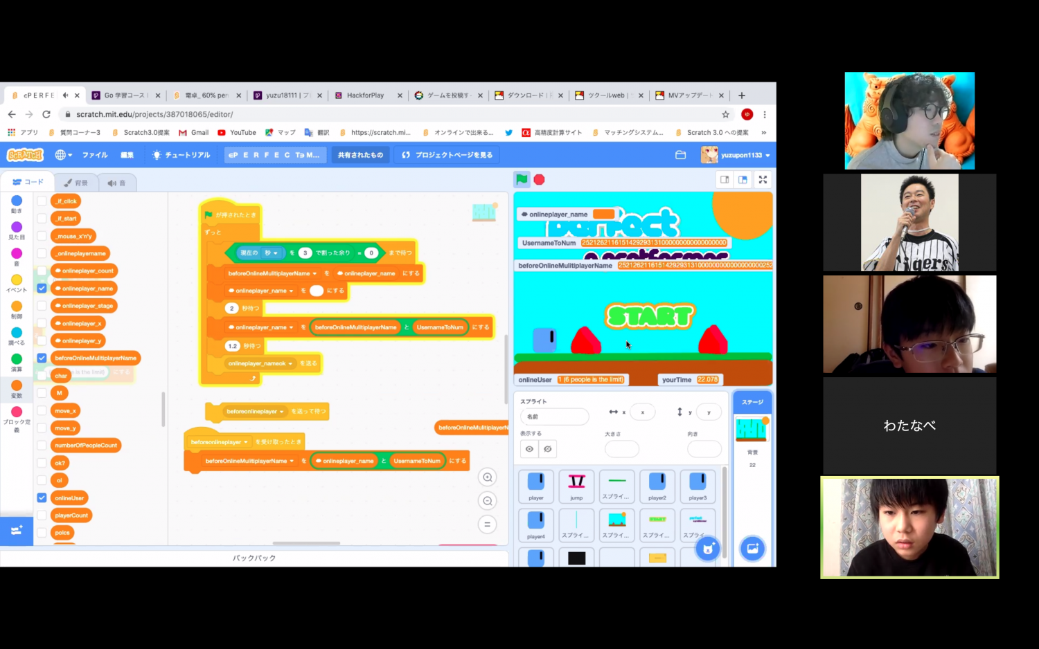 第40回CoderDojo市川開催報告(2020年4月26日) | CoderDojo市川(Ichikawa)
