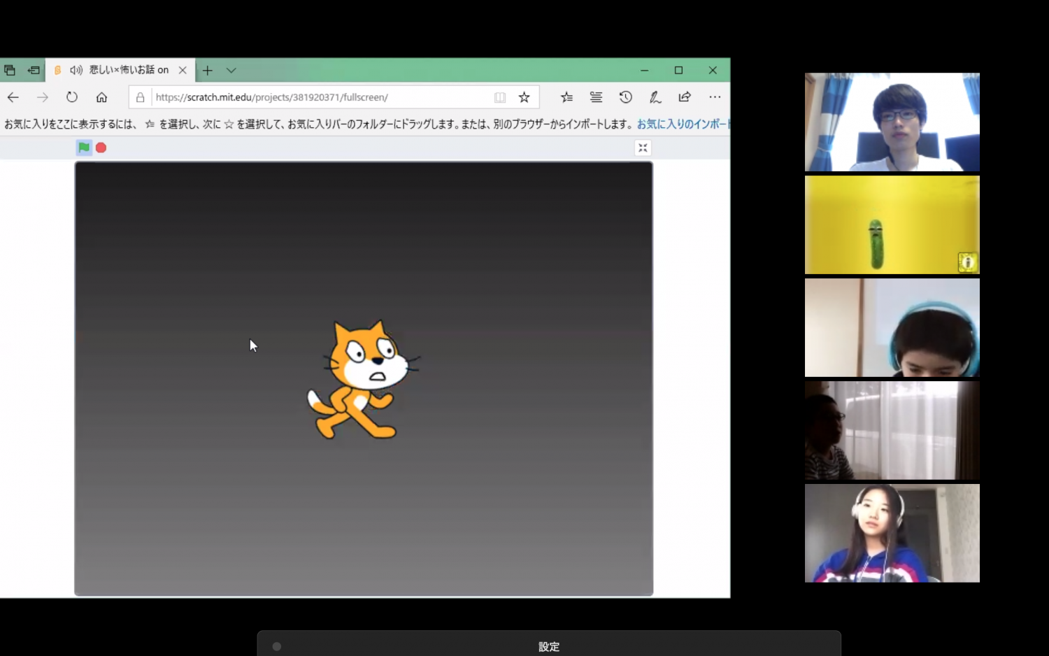 第41回CoderDojo市川開催報告(2020年5月24日) | CoderDojo市川(Ichikawa)