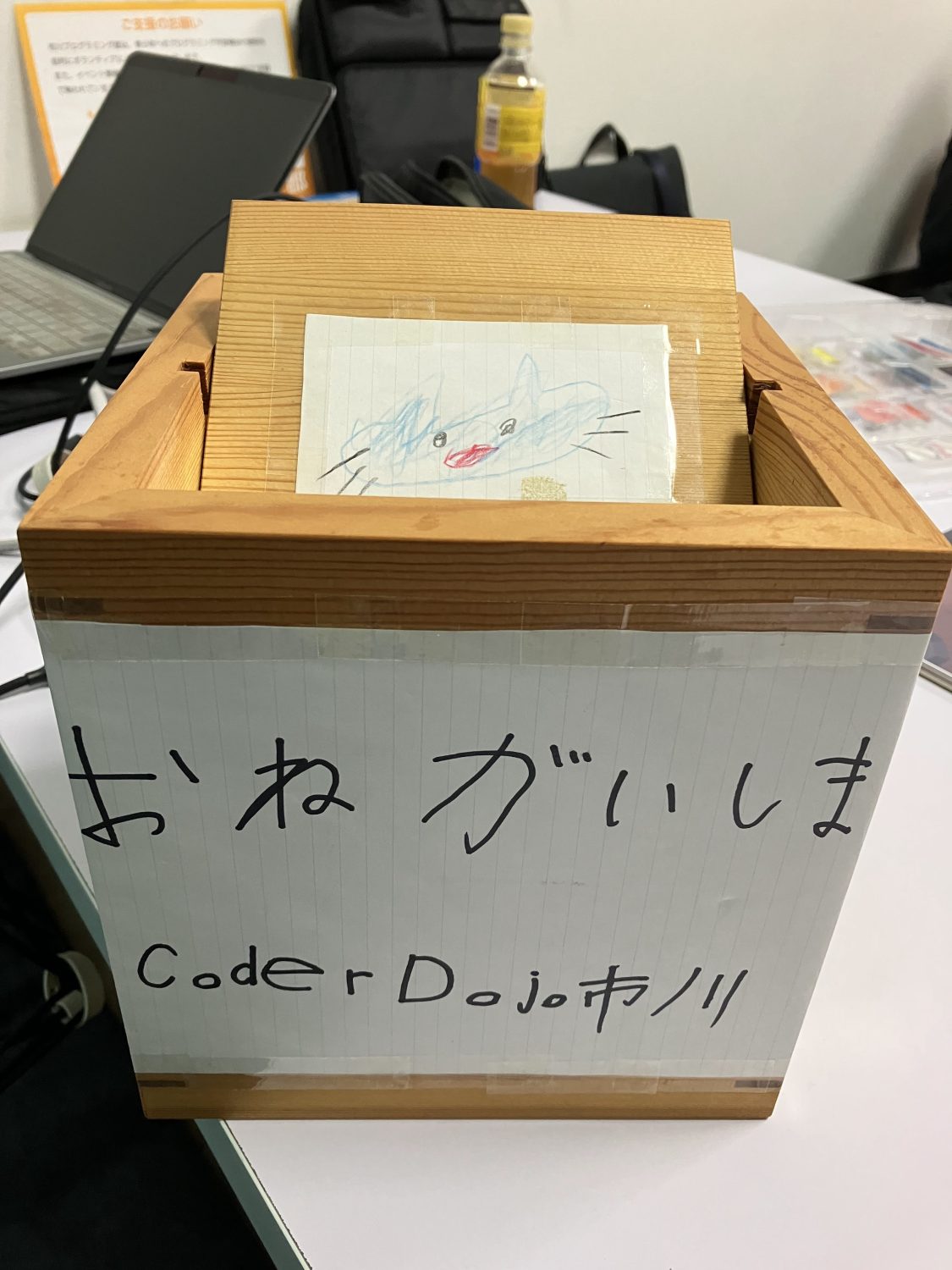 2023年CoderDojo市川活動報告 | CoderDojo市川(Ichikawa)