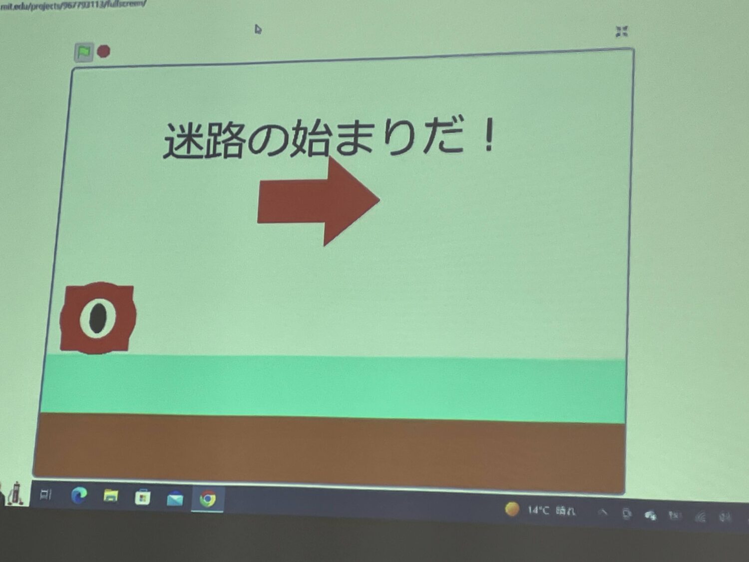 第86回coderdojo市川開催報告2024年2月18日 Coderdojo市川ichikawa